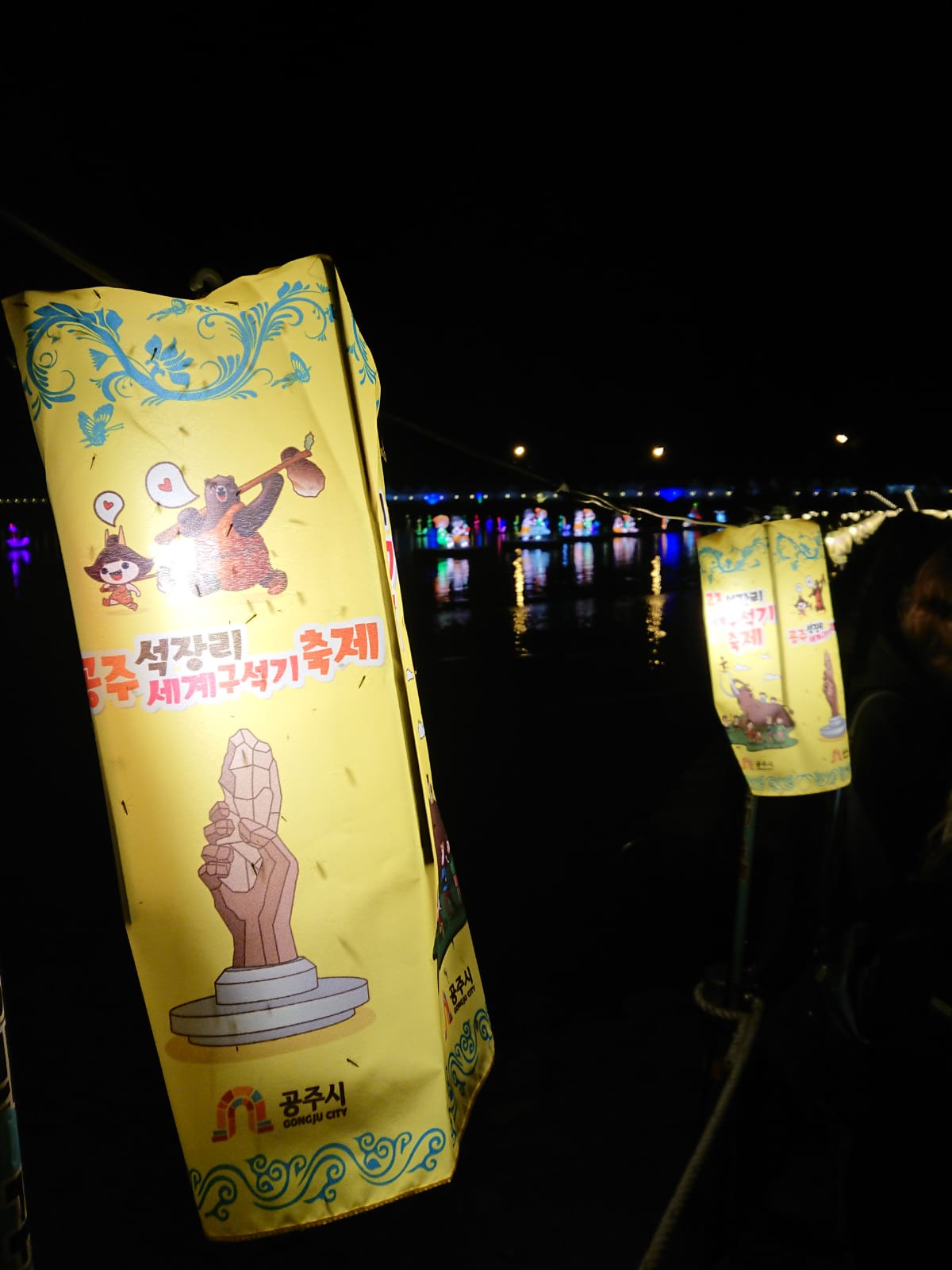 Kimchiii! Neanderthal in Korea | NEANDERTHAL MUSEUM BLOG